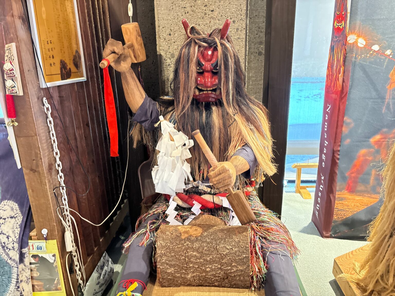 【秋田】男鹿半島でなまはげ館・男鹿真山伝承館・真山神社を巡る旅！ - ますおの全国グルメ旅